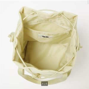 Uniqlo | Bags | Uniqlo U Bucket Bag Medium Nwt | Poshmark